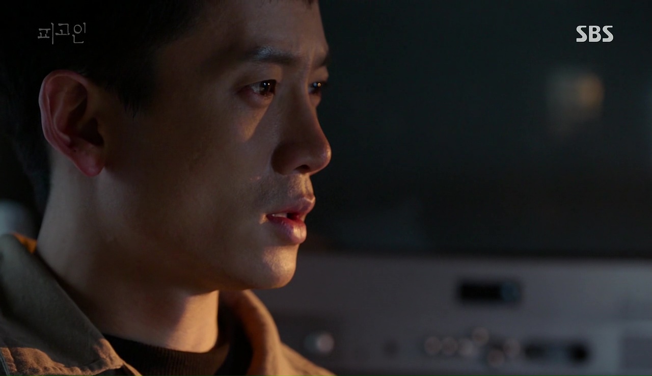 Defendant06-00331 » Dramabeans