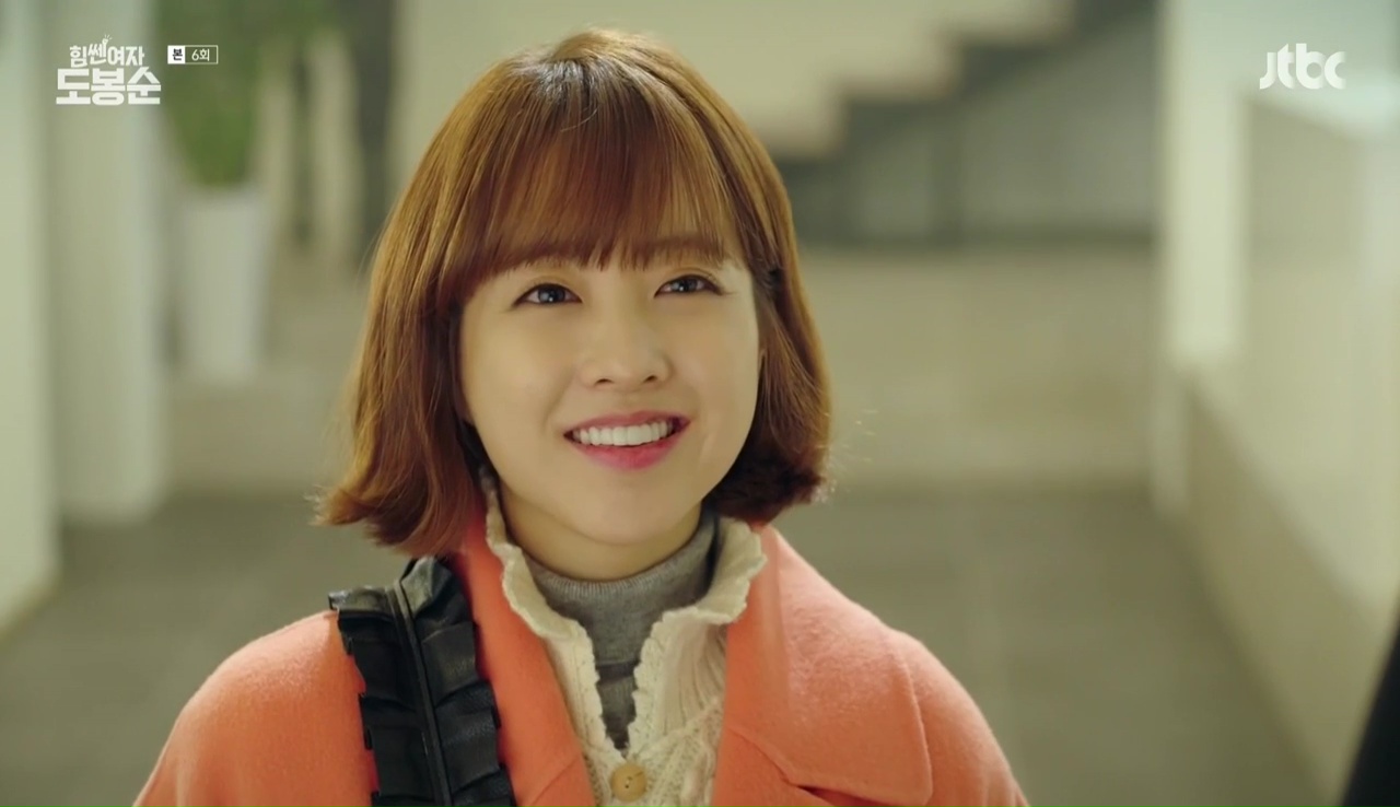 Strong Woman 06-00017 » Dramabeans