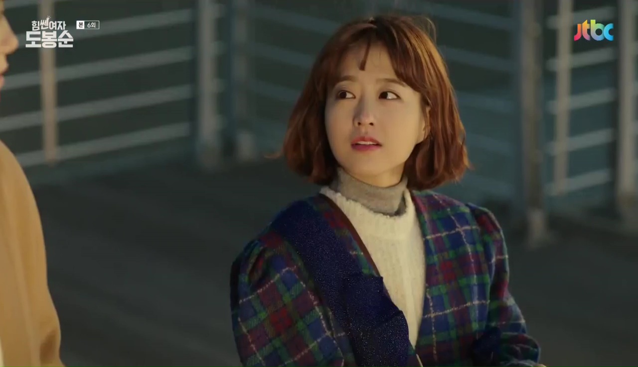 Strong Woman 06-01148 » Dramabeans