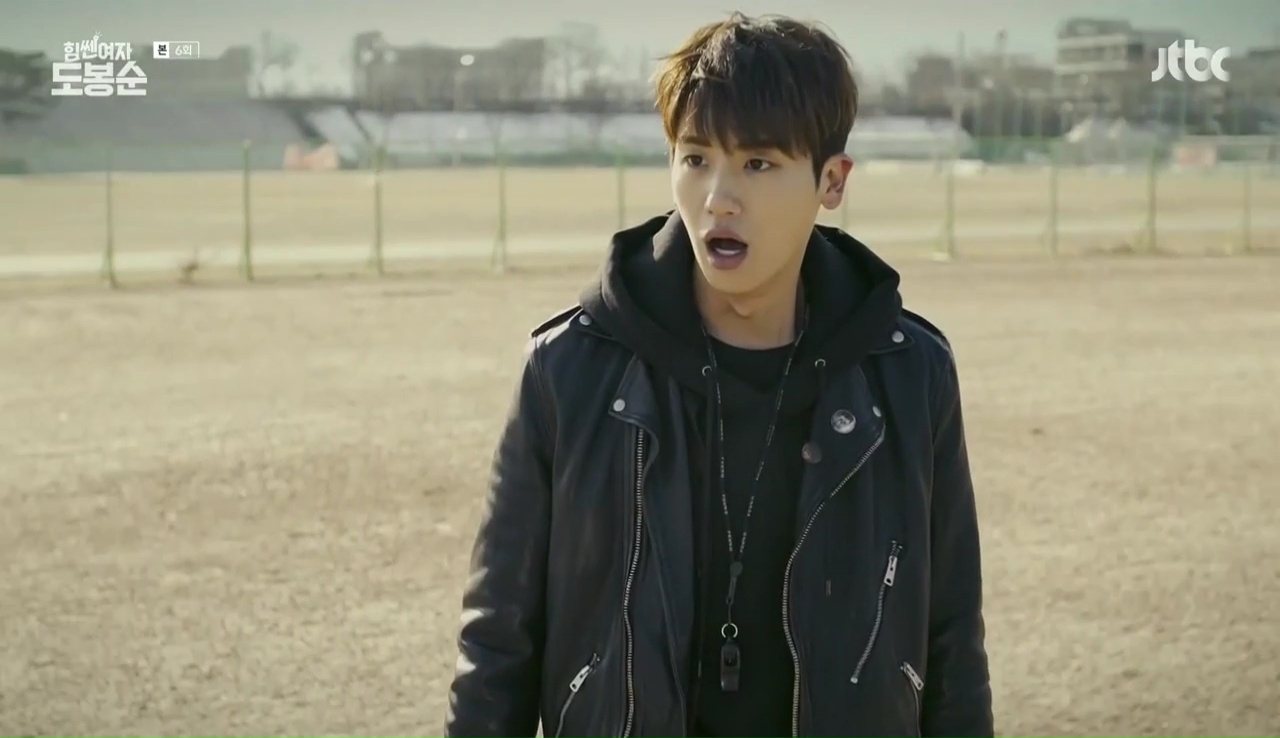 Strong Woman 06-01341 » Dramabeans