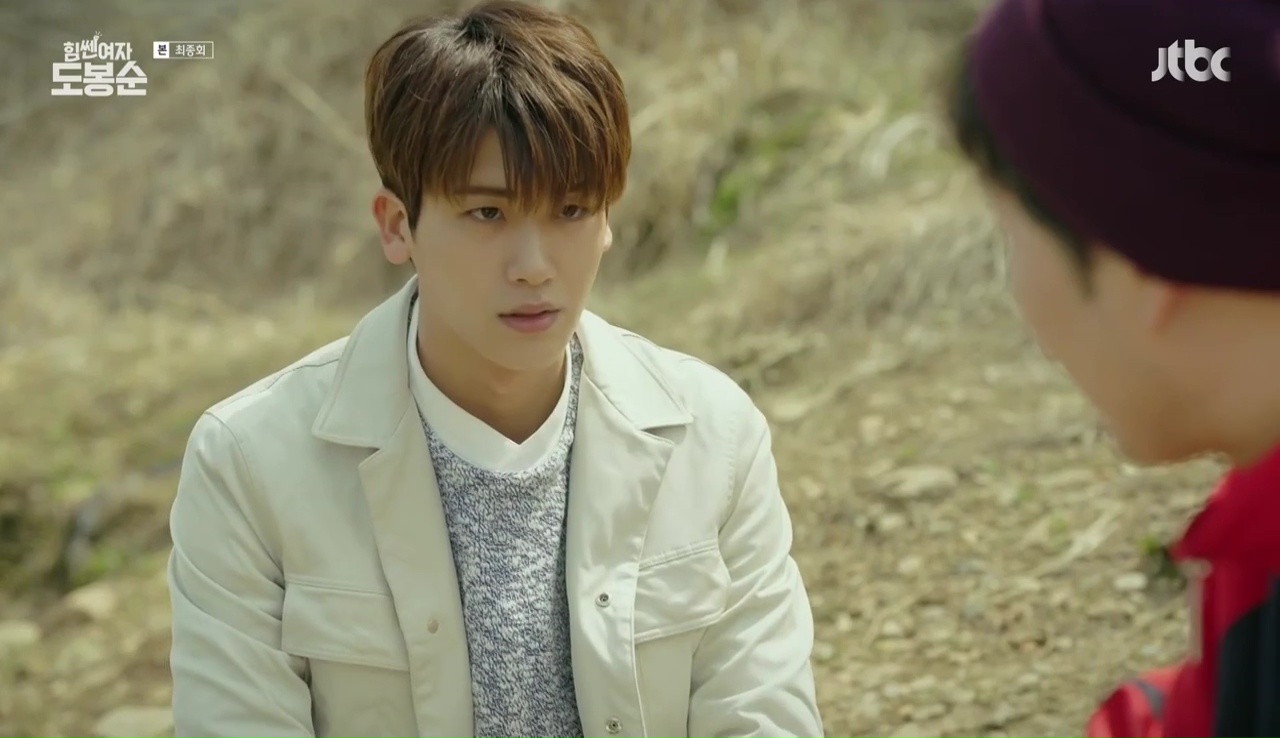 Strong Woman 16-00325 » Dramabeans