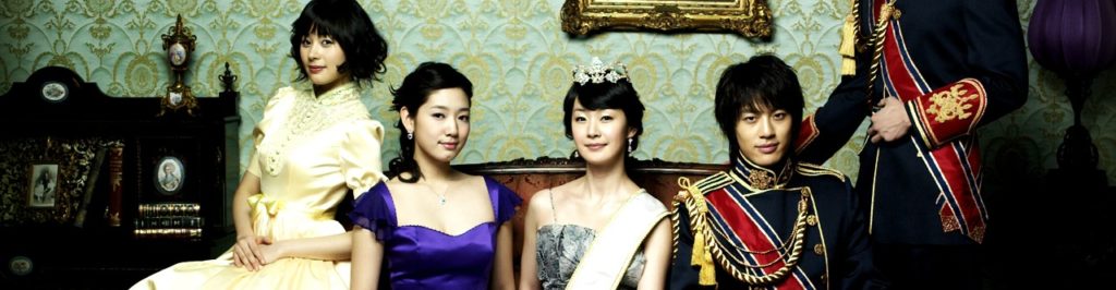 Goong S (2007) | KDrama Recaps on Dramabeans