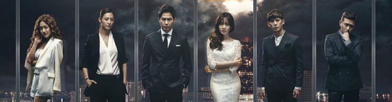 Monster (2016) | Dramabeans KDrama recaps