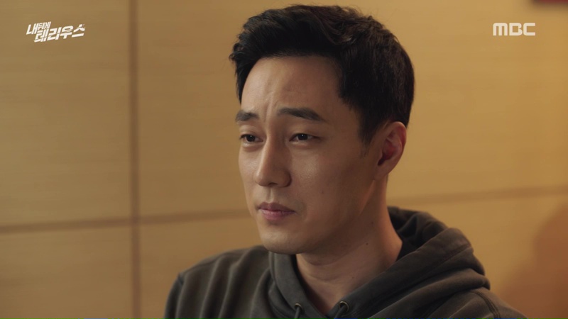 My Secret Terrius: Episodes 11-12 » Dramabeans Korean drama recaps