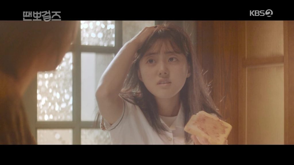 Dancegirls0102 00020 Dramabeans