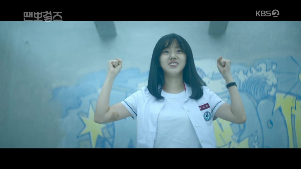 Dancegirls0102 00218 Dramabeans