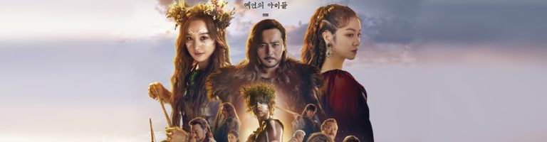 Arthdal Chronicles (2019) | Dramabeans KDrama recaps