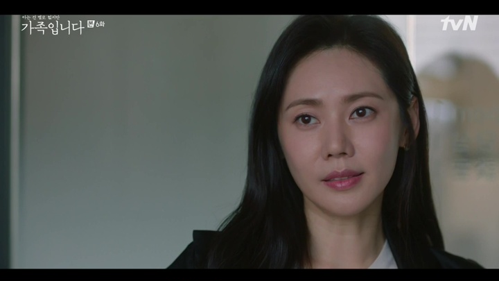My Unfamiliar Family: Episode 6 » Dramabeans Korean drama recaps