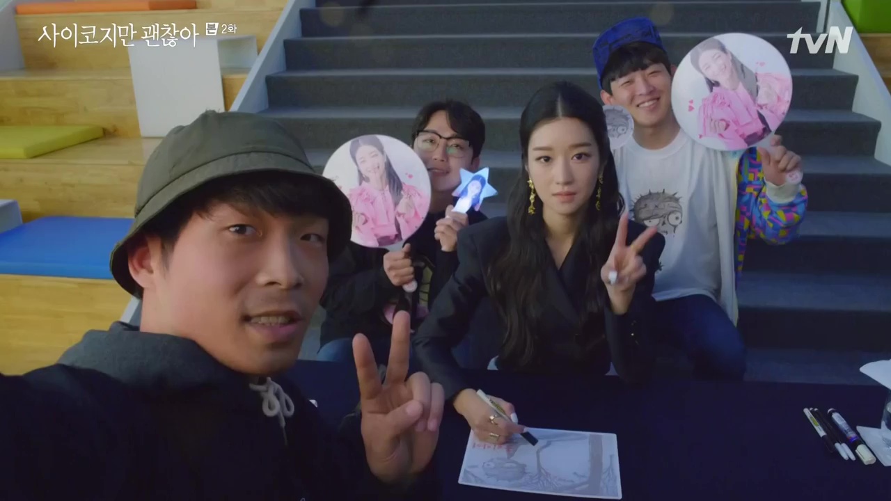 It's Okay to Not Be Okay: Episode 2 » Dramabeans Korean drama recaps