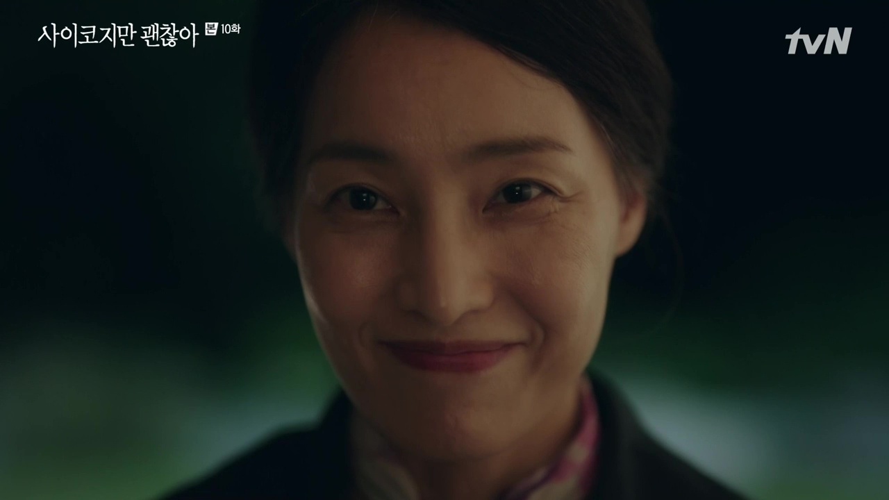 It's Okay to Not Be Okay: Episode 10 » Dramabeans Korean drama recaps