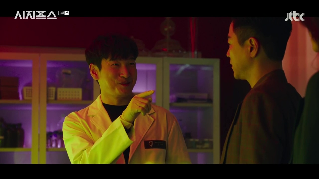 Sisyphus: Episode 2 » Dramabeans Korean drama recaps