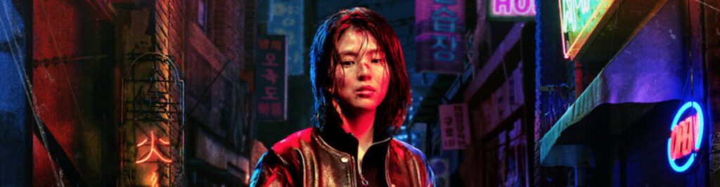 My Name (2021) | KDrama Recaps on Dramabeans