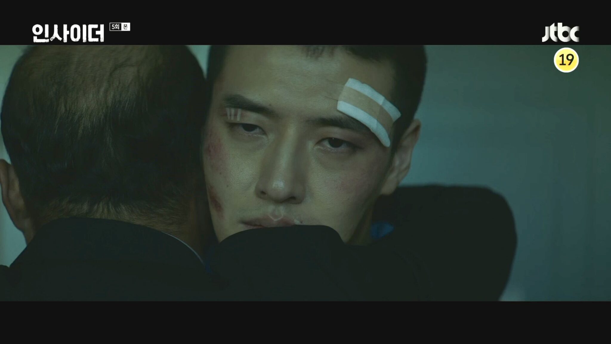 Insider: Episodes 5-6 » Dramabeans Korean drama recaps