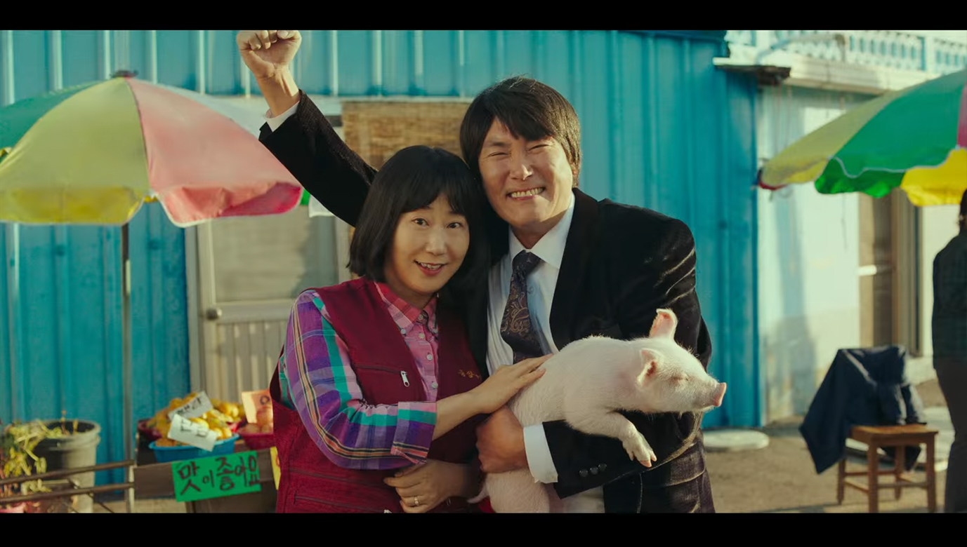 The Good Bad Mother Episodes 1 2 Dramabeans