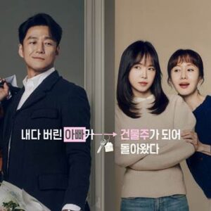 Romance Is a Bonus Book (2019) | Dramabeans KDrama recaps