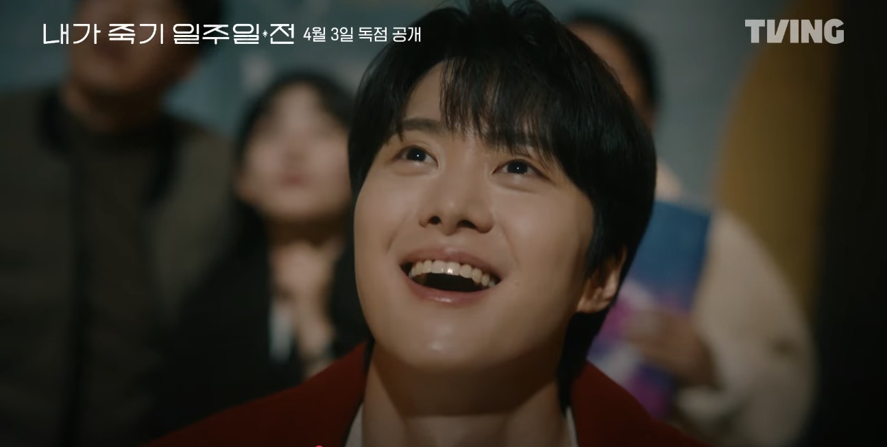 Kim Min-ha's last week with Gong Myung in Way Back Love » Dramabeans