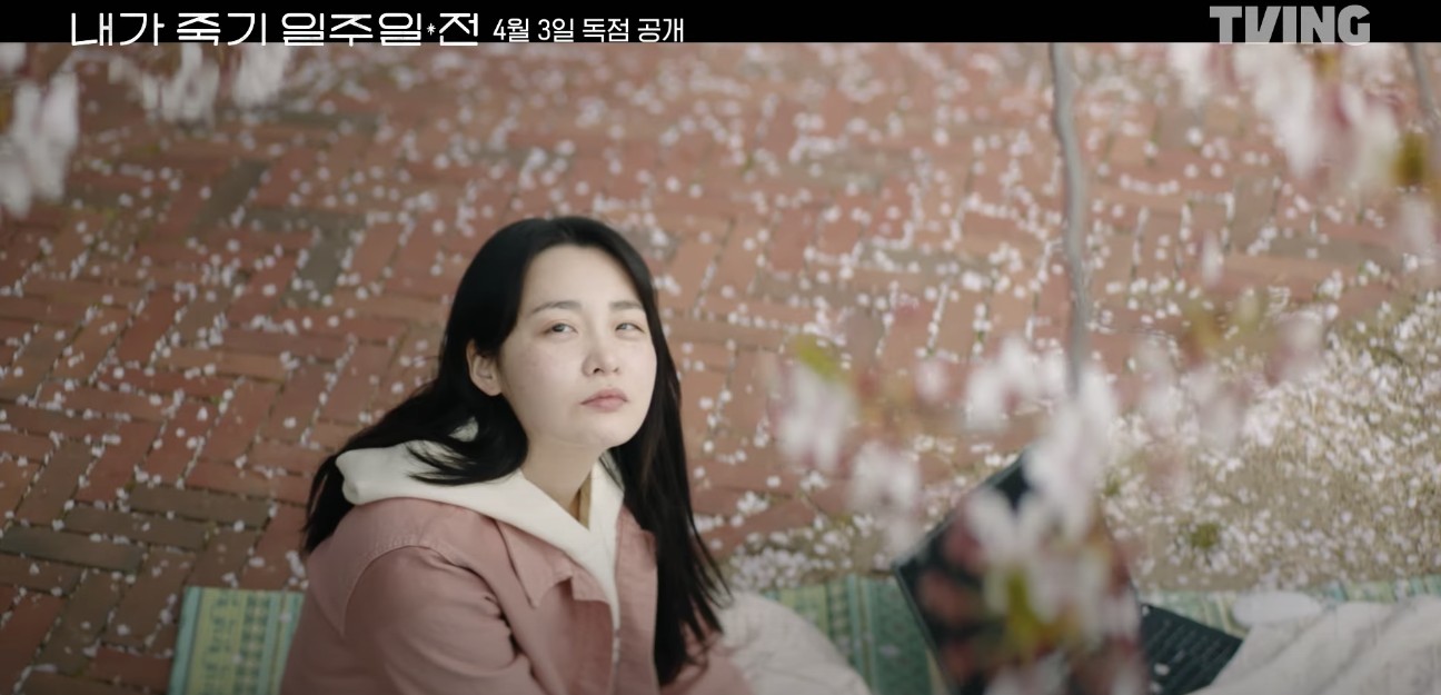 Kim Min-ha's last week with Gong Myung in Way Back Love » Dramabeans